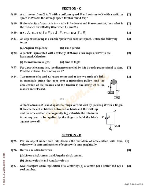 Class 11 Physics Half Yearly Question Paper 2024 Download 11th Half