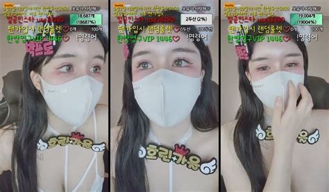 Kbj Dusdk Sexkbj Sexkbj My Xxx Hot Girl