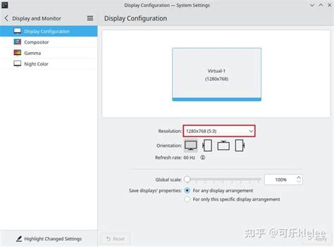 arch linux kde 配置and美化（持续更新~） 知乎