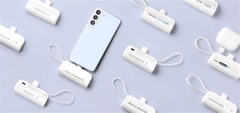 베이직 도킹형 보조배터리 신시어리 브랜드 굿즈의 정답