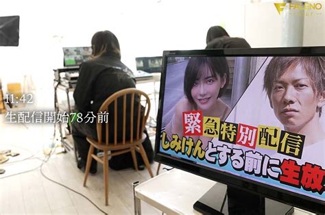 「av初の限界羞恥！sex直前5秒前までsnsで生配信したら、恥ずかしさのあまり全身がクリトリスみたいに敏感になりました 深田えいみ」：エロ動画・アダルトビデオ Mgs動画＜プレステージ グループ＞