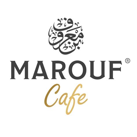 كل الطرق تؤدي الى معروووف مينشن للشلة وتعالو سوة لمعروف 📍 مجمع نخيل