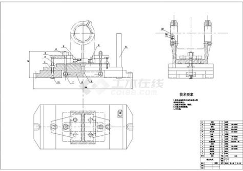 简单夹具结构简图 典型夹具简图 工装夹具实例100 第10页 大山谷图库