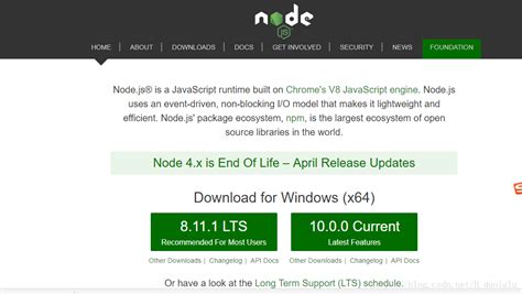 windows下更新npm node的方法 h duolalu的博客 csdn博客