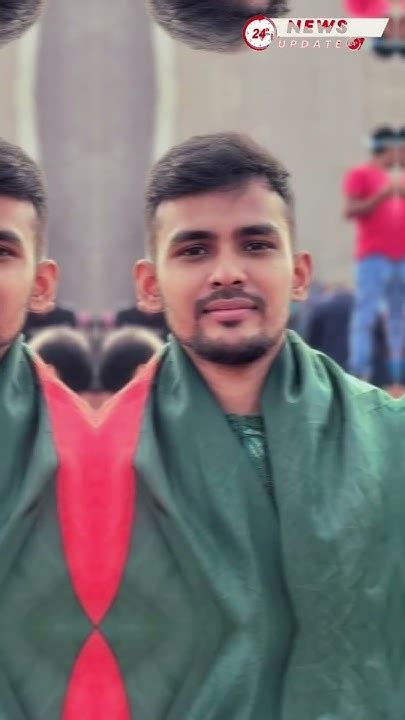 জাতির মুক্তির দিশারি হয়ে এসেছিলেন সবার মাঝে। স্যালুট তোমাদেরকে। News Update 24 Shorts Youtube