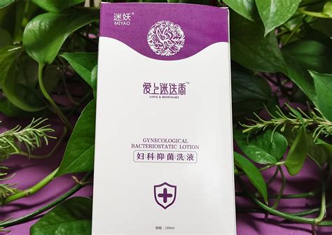 女性系列 河南名锐药业有限责任公司