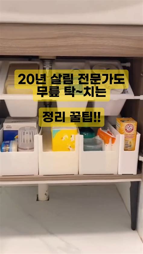 아이방인테리어 맞춤가구채명구 안녕하세요채소장입니다 요즘 아이방 맞춤가구 유행으로 문의가 정말 많네요 바뻐도 좋으니 많은 문의 부탁 드립니다 오늘은 000님