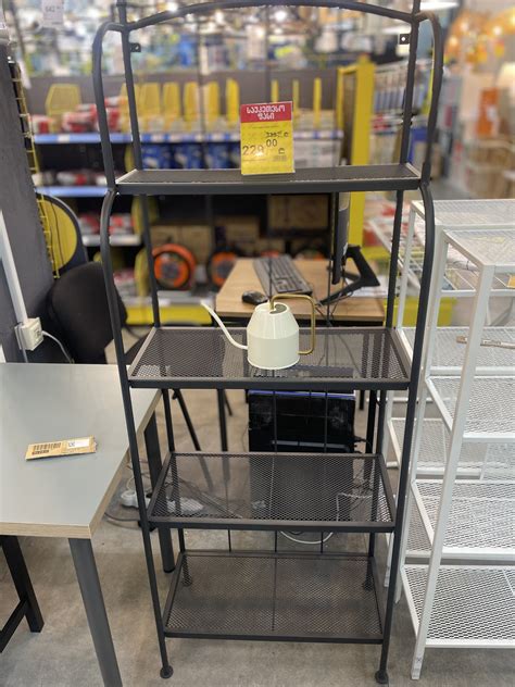 გორგია Gorgia გორგია Gorgia Added A New Photo