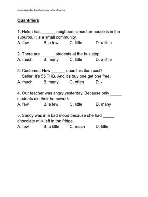 Quantifiers Test Pdf
