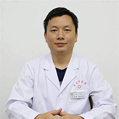 急性风湿热是怎么回事
