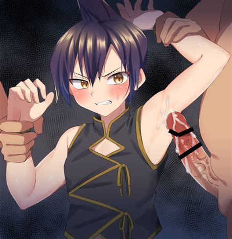 Kuro