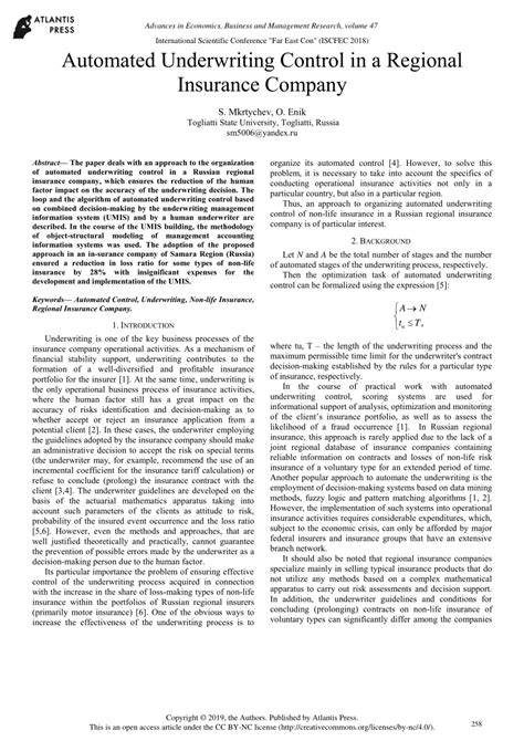 Pdf Automated Underwriting Control In A Regional Insurance Company