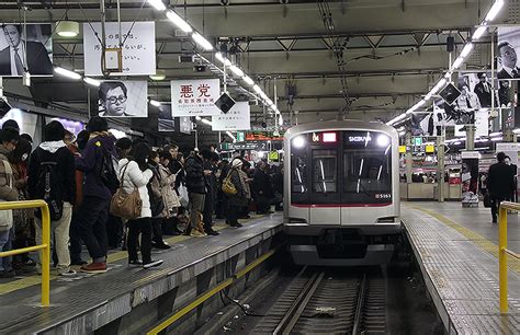 変貌前夜東横線渋谷駅地上ホーム写真 鉄道ニュース 鉄道チャンネル