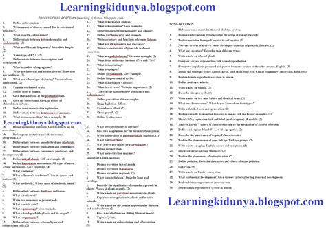 Fsc Part Ii Biology Important Guess Paper 2019