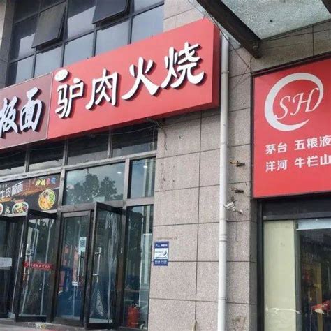 房山区：加强“门前三包”责任制工作落实，助推文明城区创建巡查城市街道
