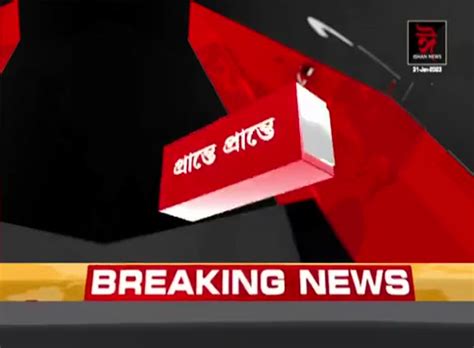 Pranay Devnath On Linkedin Opticsfoundation Entrepreneurshipmeet