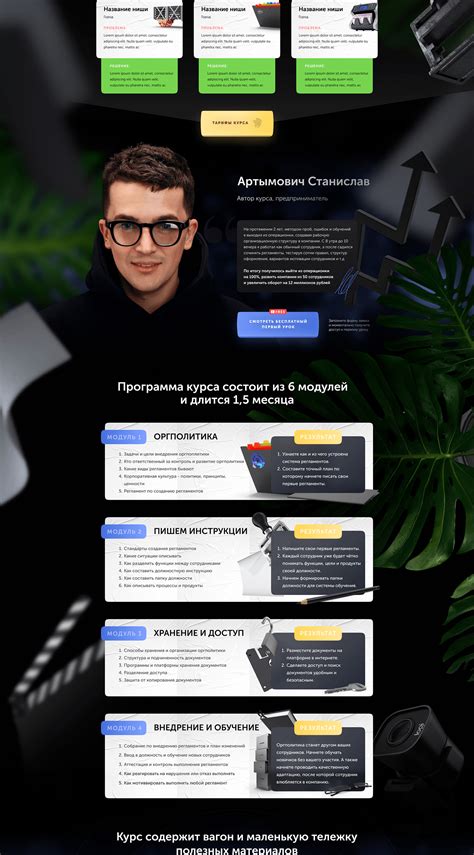 Regulations For Companies Landing Page In 2024 Web Layout Design Creative Poster Design