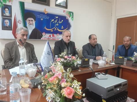 بهره گیری از ظرفیت شورای آموزش و پرورش برای ارتقای شاخص‌های تعلیم و تربیت خبرگزاری صدا و سیما