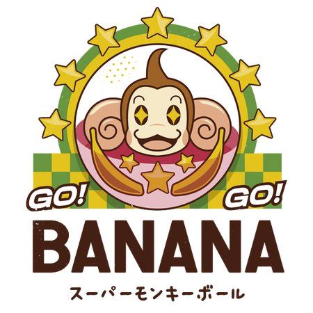 Monkey Banana NeatoShop