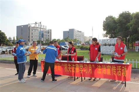 六安市水利局开展“机关法律学习月”法治宣传进企业活动六安市水利局