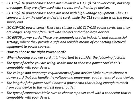 PPT Power Cords For Data Center PowerPoint Presentation Free Download ID 12279023