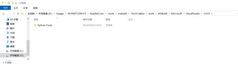 Build Failed Aspnet Core From Source · Issue 14912 · Dotnetaspnetcore · Github