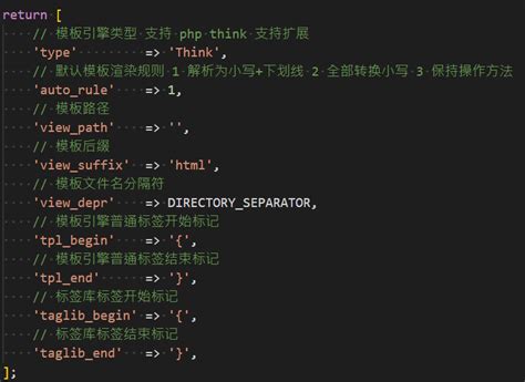 day10 從基礎學習 thinkphp view 是 ray 不是 array