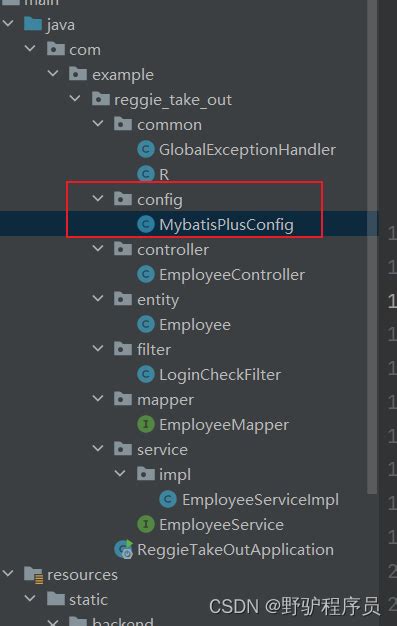 Mybatisplus分页查询mybatisplus 分页查询 Csdn博客