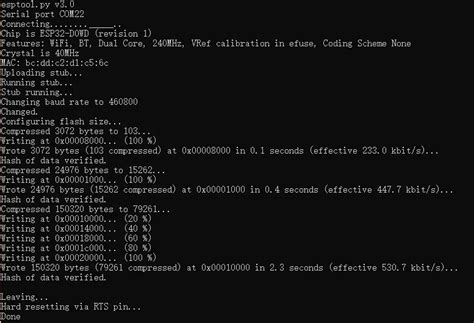 esp32学习笔记（51）——搭建环境、编译烧写（windows espressif ide） 电子工程世界