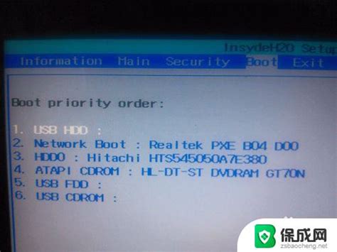 Win7重置管理员密码如何重置windows 7密码 保成网 Win7重置管理员密码如何重置windows 7密码 保成网