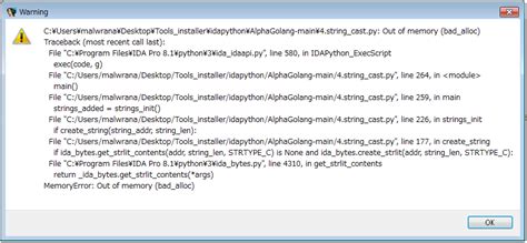 The Script For Step 4 Will Occur Out Of Memory Issue 4
