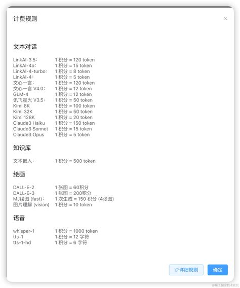 我教会了我妈搭建自己的 Ai 聊天机器人如何制作ai聊天机器人 Csdn博客