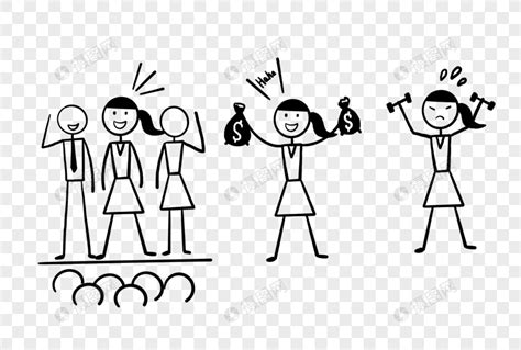 여성 지도자 막대기 그림 Png 일러스트 무료 다운로드 Lovepik