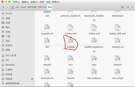 ubantu16 04下创建matlab启动快捷键 ubunutu matlab启动 csdn博客