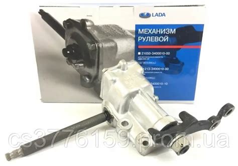 Рулевая колонка ВАЗ 2104 2105 2107 АвтоВАЗ, цена 1734 грн — Prom.ua (ID ...