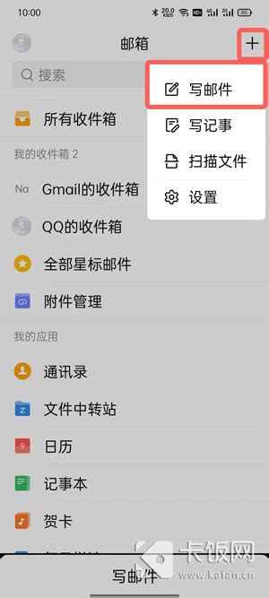 Qq Qq