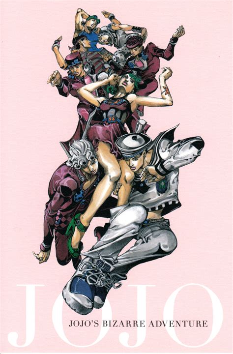 Jojo Jojos Bizarre Wiki Fandom