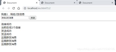 Nodejs使用ws模块的websocket服务，实现点对点私聊和群聊node Ws模块 Jishi通讯 Csdn博客