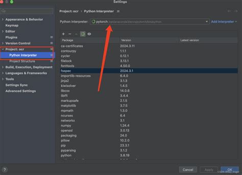 Pytorch 安装配置教程 Mac系统 M 系列芯片mac配置pytorch Csdn博客