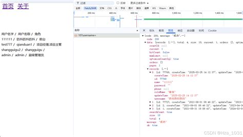 从0到1搭建vue3项目，完成nfigts配置，集成router，pinia，axios，sass等 Csdn博客