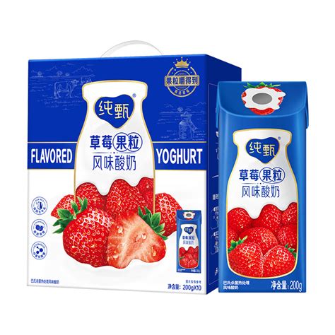 有茶1w杯免费领 一起活动吧