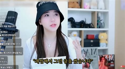 유튜버 감동란 ‘무안공항 명예훼손 벌금형 100원 후원 요청 일요신문