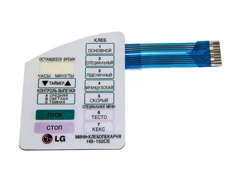 Сенсорная панель для хлебопечки LG HB-152 EBZ43318502 - купить с ...