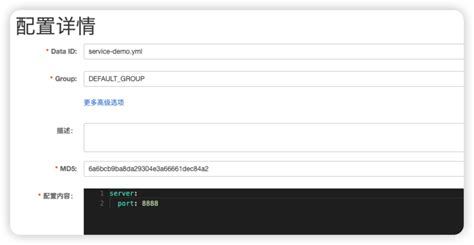 Springboot整合gateway 的demo（附源码）springboot 2717 Csdn博客