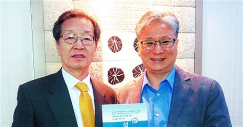 성전환 수술받은 트랜스젠더의 삶 30년간 추적해보니