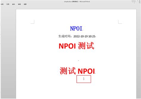 导出word换行字号问题 · issue 937 · nissl lab npoi · github