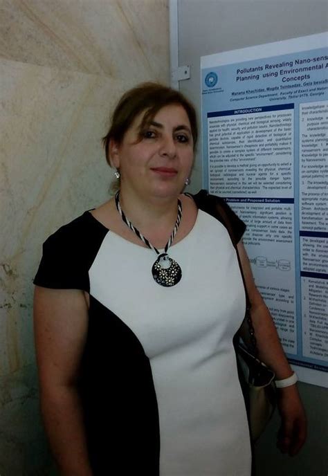 კონკურსის ქალები მეცნიერებაში განსაკუთრებული მიღწევებისათვის