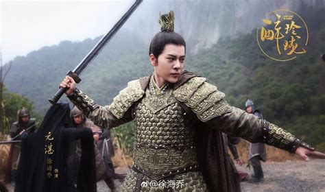 Inilah 8 Drama Cina Populer Yang Dibintangi Oleh Xu Hai Qiao Showpoiler