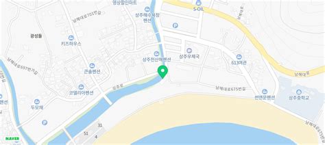 남해여행 남해 아이와 가볼만한곳 모래놀이하기좋은바닷가 상주은모래비치 네이버 블로그