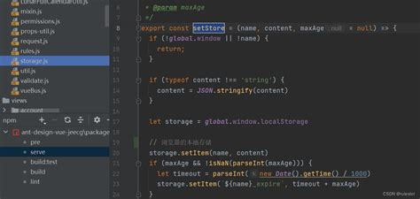 Vue55 Todolist案例 本地存储vue技术 Todolist本地存储 Csdn博客